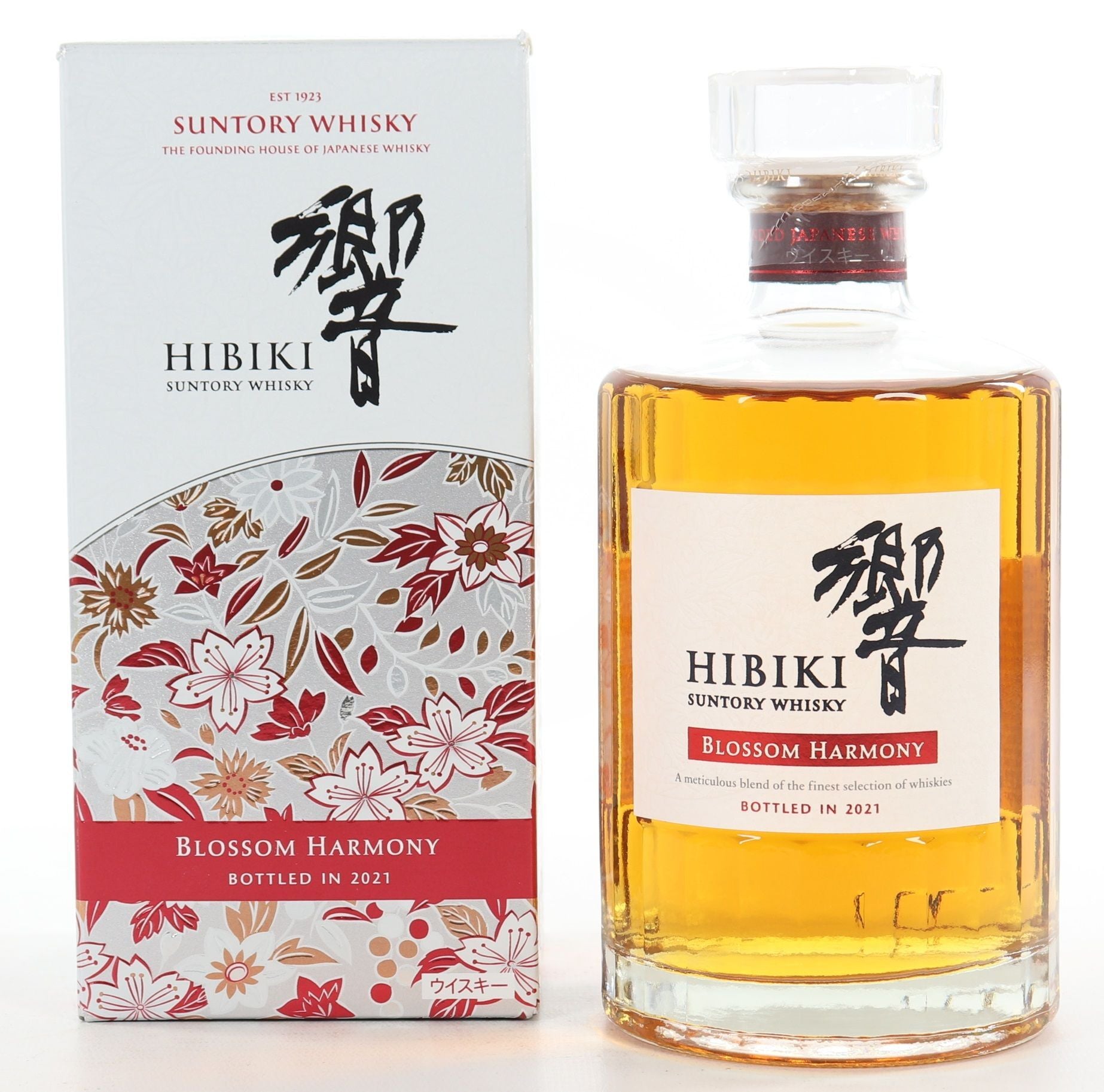 Hibiki Blossom Harmony 2021 Edition 70cl – Whisky Situation