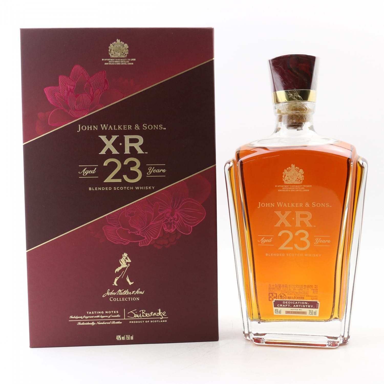 John Walker & Sons XR 23 Year Old (Brora + Cragganomore) Blended Scotc – Whisky Situation