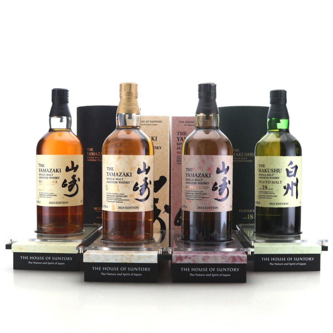 Yamazaki Tsukuriwake 2024 Set 4x 70cl with matching marbled display st – Whisky Situation