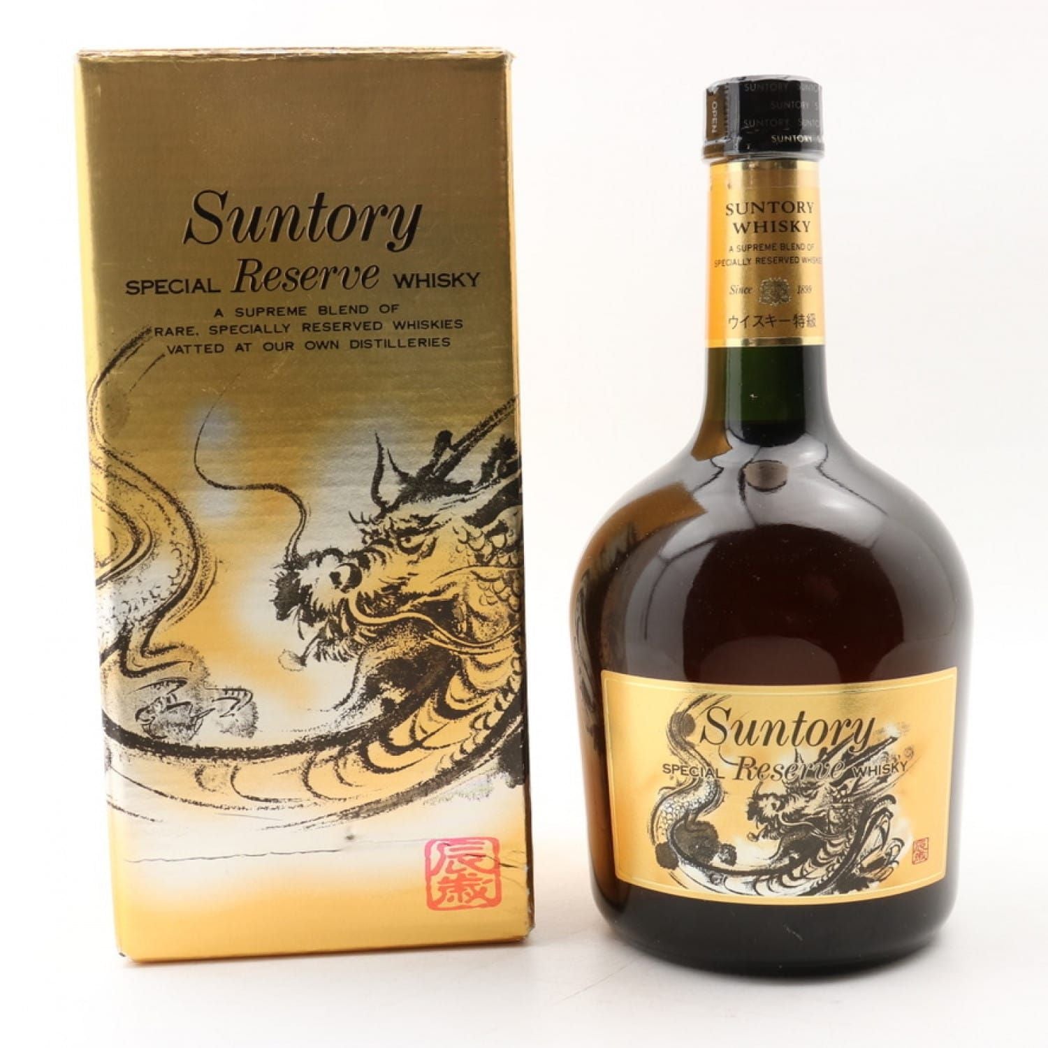Suntory Special Reserve Japanese Blended Whisky (1990s) 76cl – Whisky ...