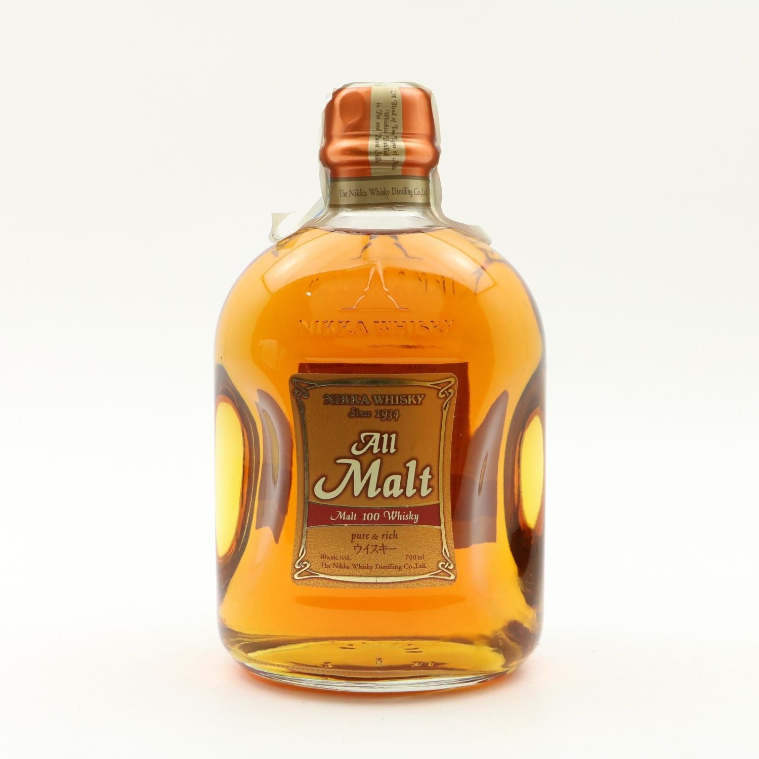 Nikka All Malt Japanese Whisky (2015) 70cl – Whisky Situation