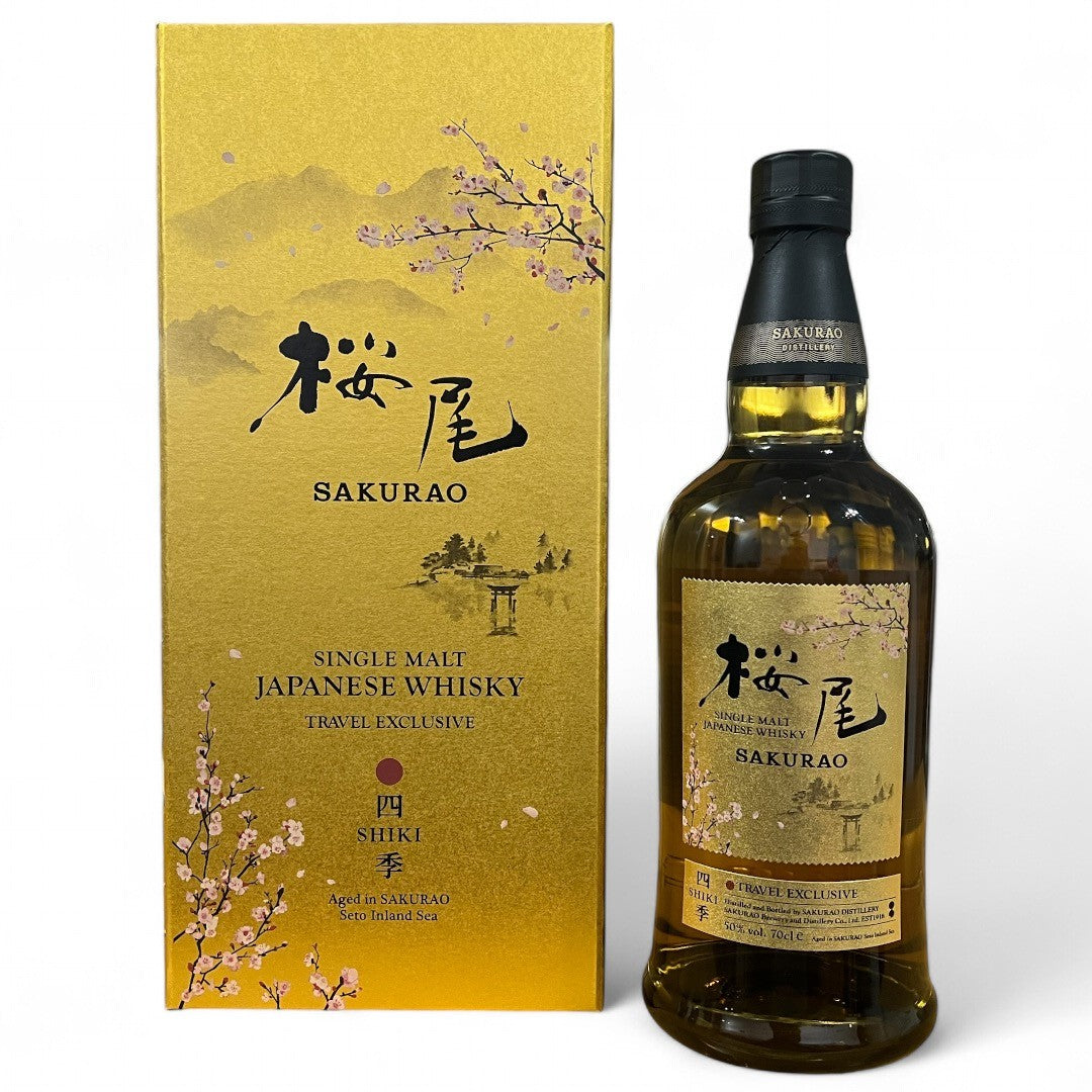 Sakurao Single Malt Whisky 100 Proof Limited Edition Travel Retail Exc ...