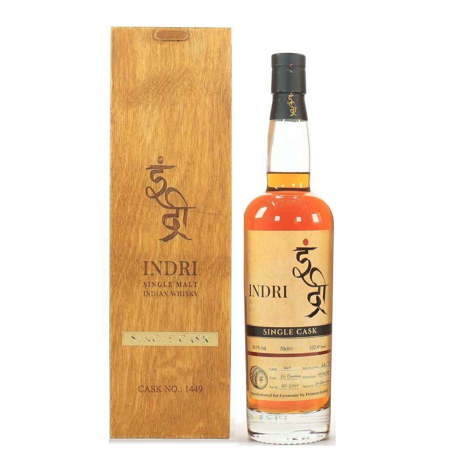 Indri 8 Year Old Single Cask #1449 (2023) 70cl – Whisky Situation