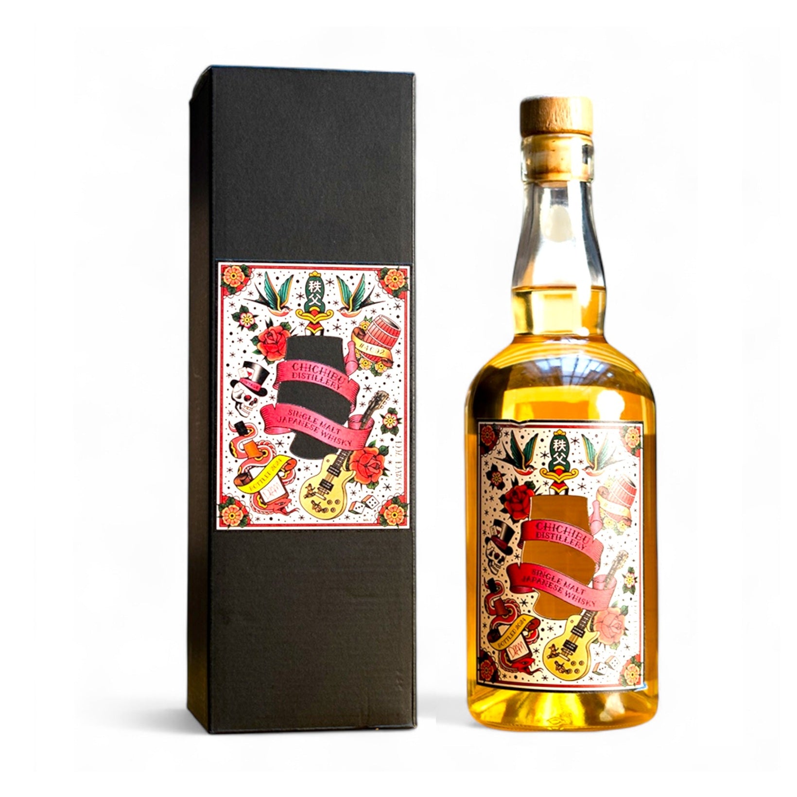 Chichibu 9 Year Old 2015 Dram Bar Exclusive Single Peated Concerto Bar ...