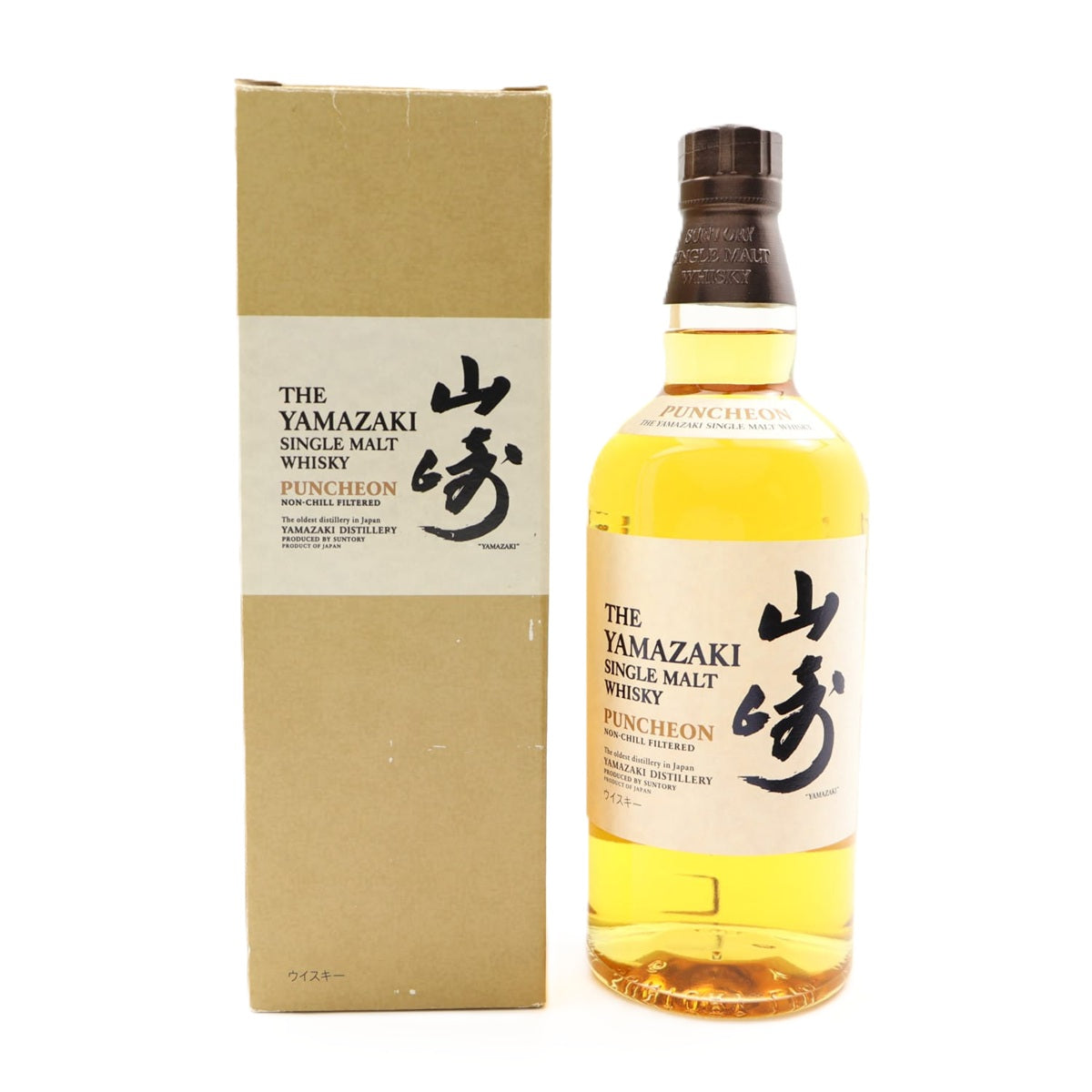 Yamazaki Puncheon First Release North American White Oak Matured Japan ...